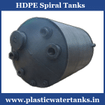 A1 Quality Spiral Tanks, HDPE Spiral Tanks Manufacturer in India - HDPE ...